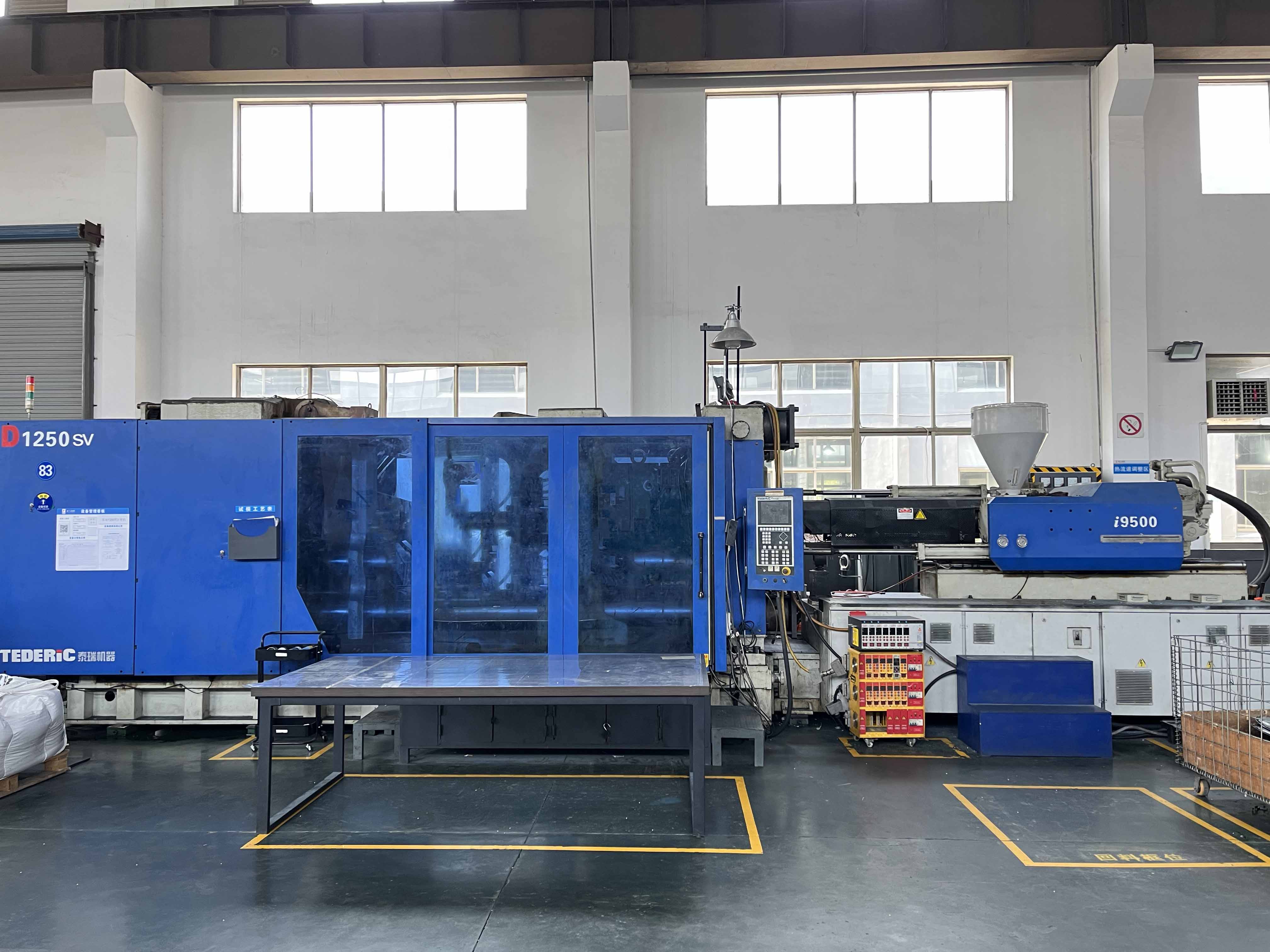 Trial Equipment - Our Factory